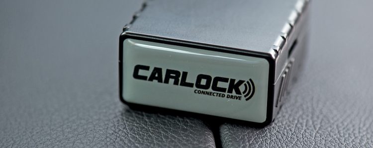How to Activate an Additional CarLock Device - CarLock